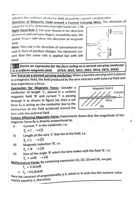 Solution Electromagnetism Full Chapter Notes With Labelled Diagram And Solved Examples For
