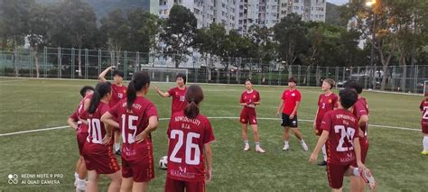 【九龍城區體育會女子足球隊】第二次甄選訓練