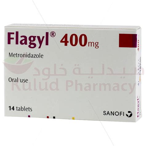 Flagyl 400mg Tab 14s Tablet 400 Mg 14 Pc Kulud Pharmacy