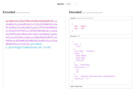 spring security oauth2 0认证授权五：用户信息扩展到jwt 一枝梅的博客 专注于java开发的小站