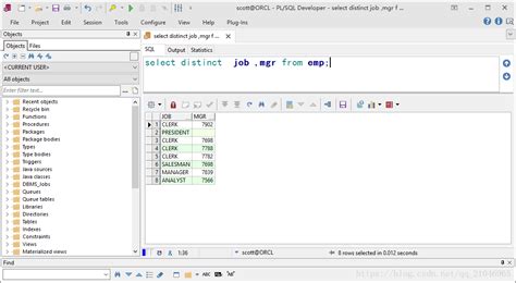 Sql语法（一） 单表查询select From Where Emp Csdn博客