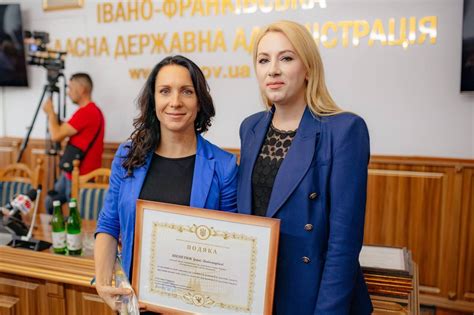 Світлана Івано Франківська обласна державна адміністрація