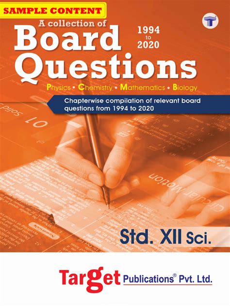sample pdf of std 12 science previous year questions book pdf
