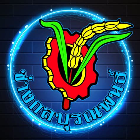 โรงเรียนช่างกลบุรณพนธ์