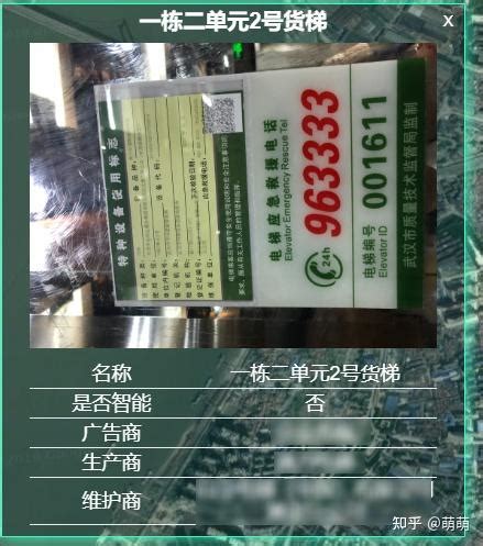 前端展示图片针对手机拍摄的图片自动旋转的方法 知乎 前端展示图片针对手机拍摄的图片自动旋转的方法 知乎