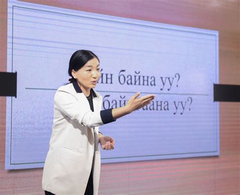 Сонсголгүй иргэдийн эрхийг хамгаалах өдөр тохиож байна