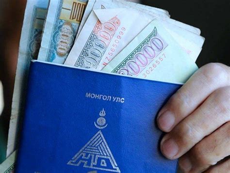 2024 ОНЫ АРВАННЭГДҮГЭЭР САРЫН БАЙДЛААР 28 433 ДААТГУУЛАГЧ 129 ТЭРБУМЫН АЖИЛГҮЙДЛИЙН ТЭТГЭМЖ АВЧЭЭ