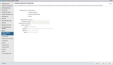 vra 7 4 distributed install part 4 vra distributed install
