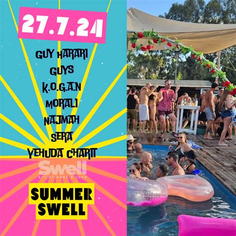 Swell Boutique Pool Party