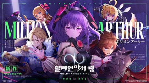 올해도 미소녀 서브컬처 겜 한가득