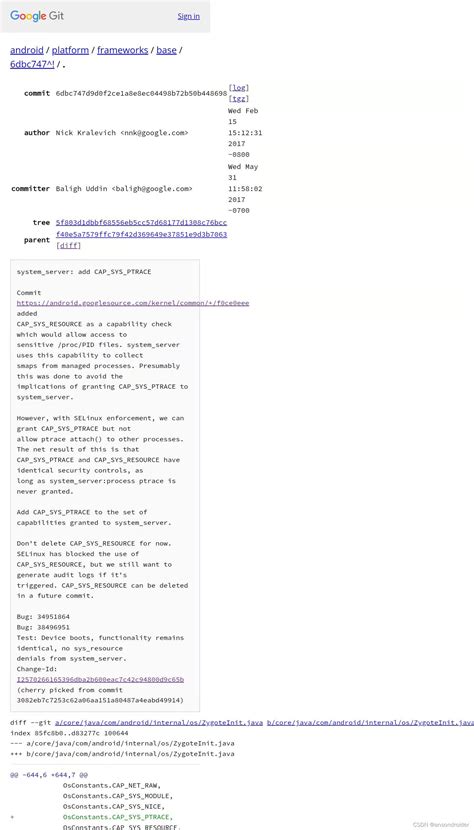 Rk3288 Android 71 Dumpsys Meminfo 无法获取内存信息问题 阿里云开发者社区