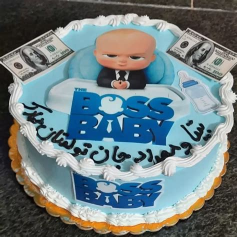 خرید و قیمت کیک تولد 15 کیلو بچه رئیس از غرفه قنادی آریا