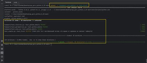 13 pytest qa guru knowledge base github wiki