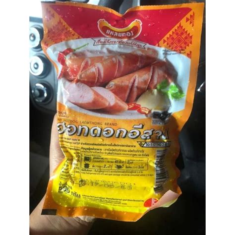 Sosej Pulut Mini 20pcs Shopee Malaysia