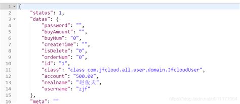微服务实战（十七）微服务token的实现： Md5简易token、jwt、jwt结合aes加密token Md5 Csdn博客