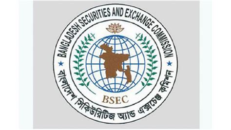 bsec to go for automation to curb manipulation the daily star