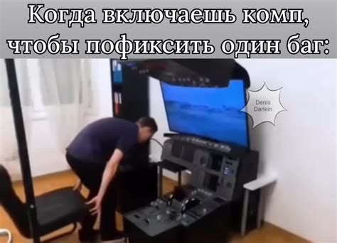 Dzianis Dankin On Linkedin It Memes Humor Learningsuccess Development Frontend