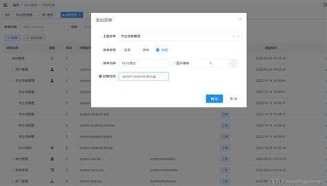 自定义接口并设置权限验证sshaspermi Csdn博客 自定义接口并设置权限验证sshaspermi Csdn博客