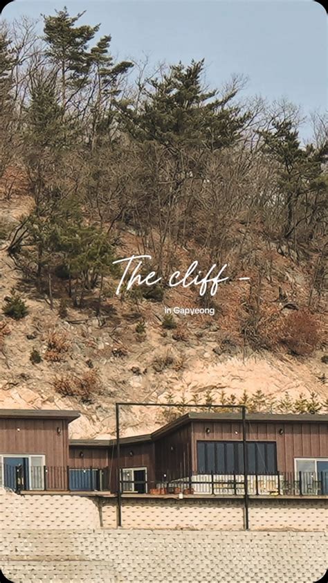 수교 협찬 싱그럽고 상큼한 청사과 베이스🍏 더 맛있게 먹을 수 없을까 고민하다가 간단하게 식빵으로 만드는 청사과 애플파이와 청사과에이드로 당충전했어요 🤍 나른한 오후에