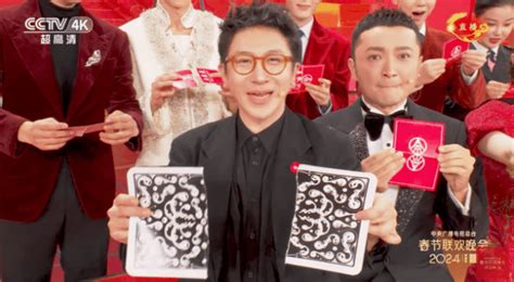 春晚刘谦魔术——约瑟夫环约瑟夫环原理描述 Csdn博客