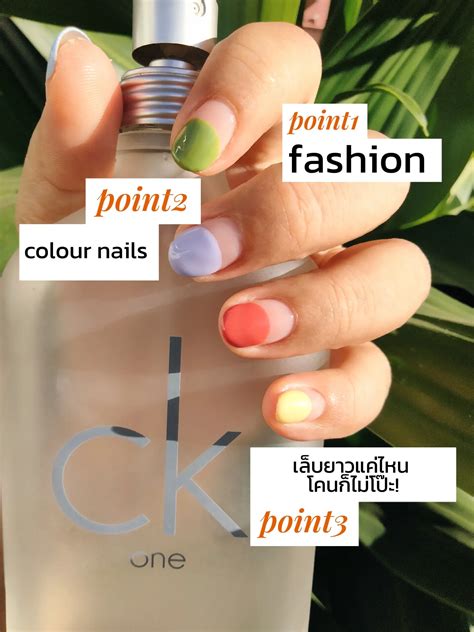 เล็บยาวแค่ไหน โคนก็ไม่โป๊ะ แกลเลอรีที่โพสต์โดย Ann Mom Lemon8