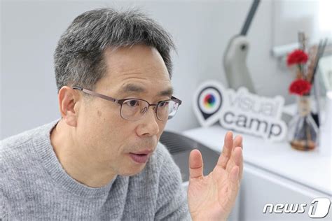 워너브라더스가 선택한 시선추적기술 비주얼캠프내년 매출 100억원 목표 뉴스1