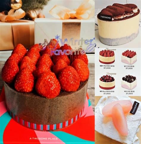 투썸플레이스 메뉴 케익 종류 투썸 케이크 가격 추천 Best 네이버 블로그