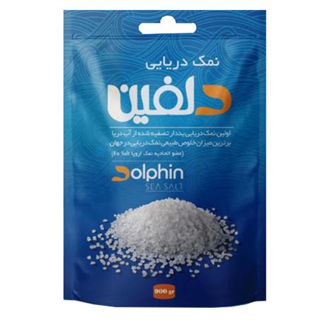 قیمت و خرید نمک دریایی ید دار دلفین مدل N 900d وزن 900 گرم