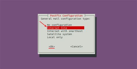 Как установить Postfix и Dovecot Рег ру