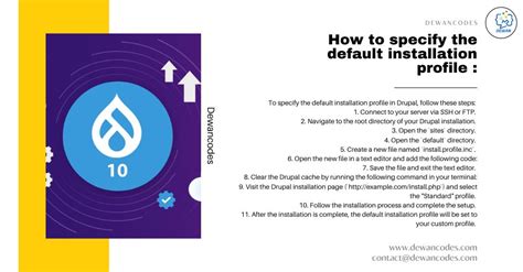 How To Specify The Default Installation Profile In Drupal Dewan Codes