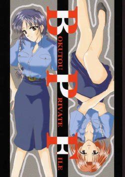 Artist Shino No Maria E Hentai Galleries