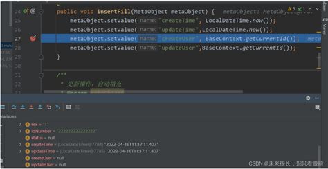 瑞吉外卖项目 基于spring Bootmybatis Plus开发 超详细笔记，有源码链接瑞吉外卖是基于什么开发的 Csdn博客