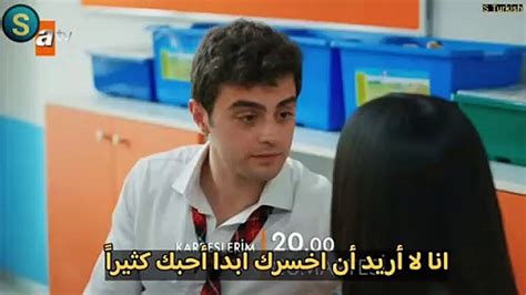 مسلسل اخوتى الحلقة 125 كاملة مترجمة Video Dailymotion