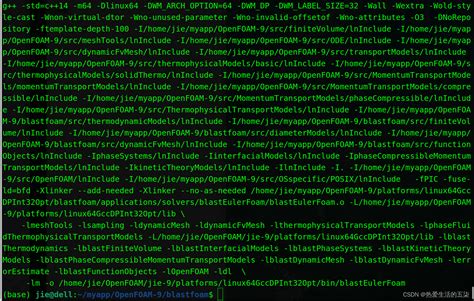 Openfoam与blastfoam的版本兼容解决方法（从而解决正确运行blastfoam里面的案例，避免报错）blastfoam安装教程