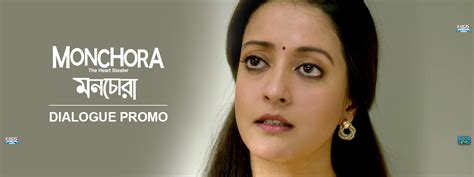 Is The Ruby In Danger 2016 Full Movie Online Watch Hd Movies On