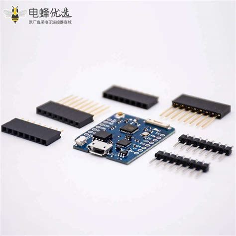 Esp8266开发板mini D1 Pro升级版nodemcu Lua Wifi兼容arduino 电蜂优选商城