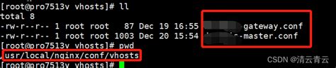 Centos7下安装nginx及配置sslcentos7安装nginx并配置ssl Csdn博客