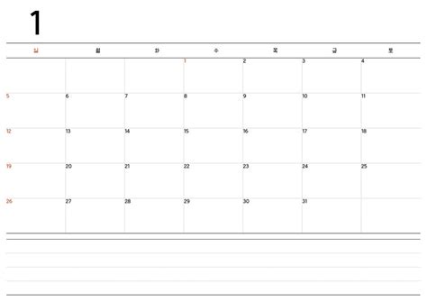 흰색 배경 무료 이미지・디자인・샘플・템플릿 Canva캔바