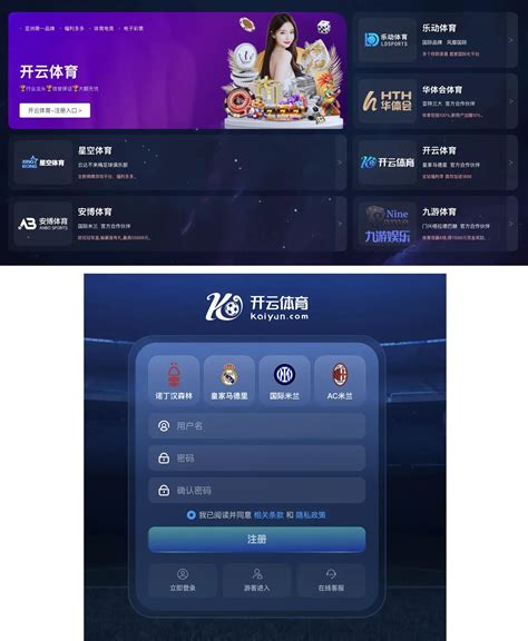 35 000 Websites Hacked To Inject Malicious Scripts Redirecting Users To Chinese Websites