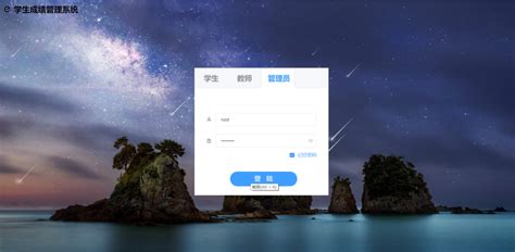 Springbootvue学生管理系统源码免费分享免费分享springboot项目管理系统 Csdn博客