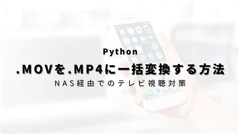 python行列の積を一発計算dot or matmal ヒガサラblog