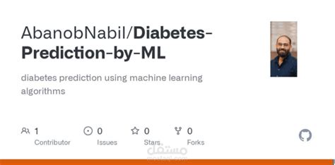 diabetes prediction using machine learning algorithms مستقل