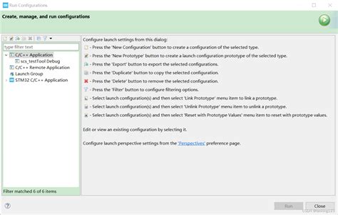 解决stm32cubeide不能调试的问题 cubeide toolchain不可选 csdn博客