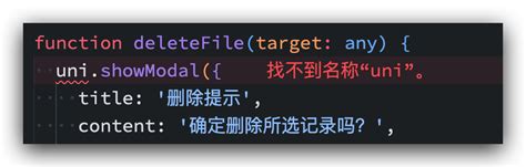Volar Doesn T Read CompilerOptions Types Of Tsconfig Json Issue Vuejs Language Tools
