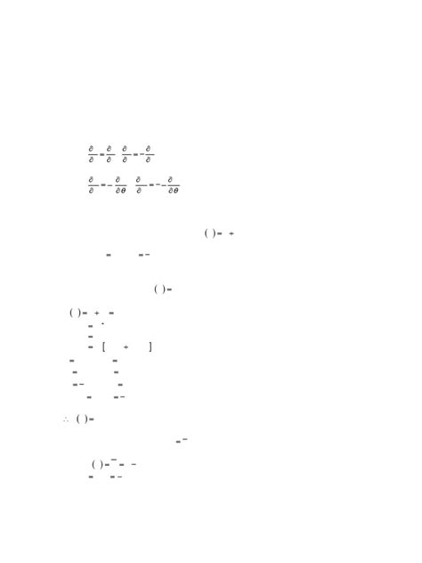 Unit 3 Complex Variables Pdf