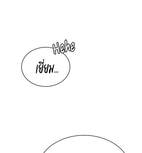 Secret Class 200 Eye Manga อายมังงะ รวมโดจิน มังงะ ติดเรท