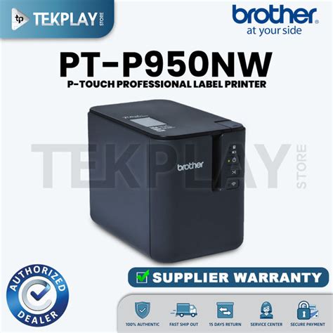 Brother Pt P Nw Industrial Wired And Wireless Network Label Printer With Warranty Lazada Ph