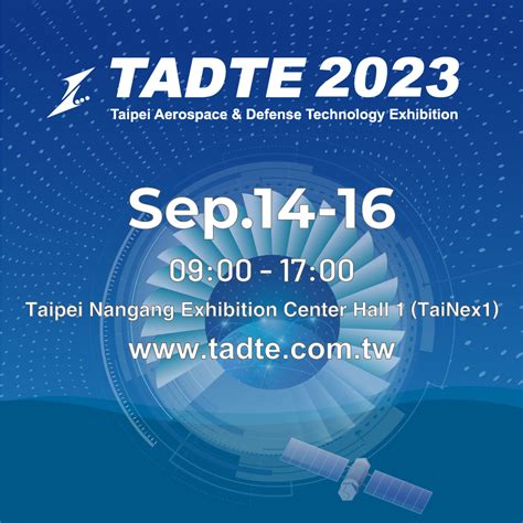 Icop Technology Inc 【taiwan】tadte Sep 14 16 2023