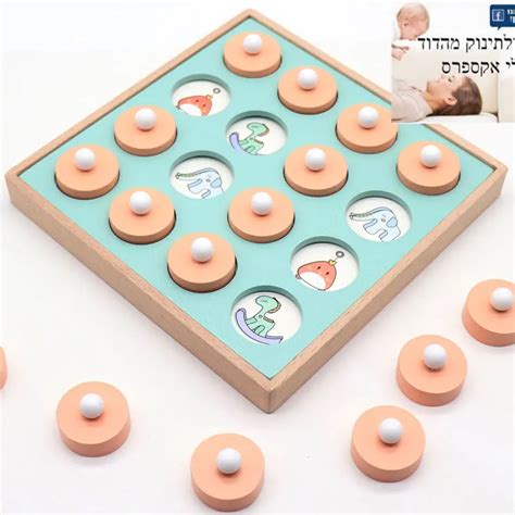 2 6 세 나무 메모리 체스 논리 사고 훈련 어린이 지능 개발 퍼즐 장난감 부모 자녀 상호 작용 장난감퍼즐 Aliexpress