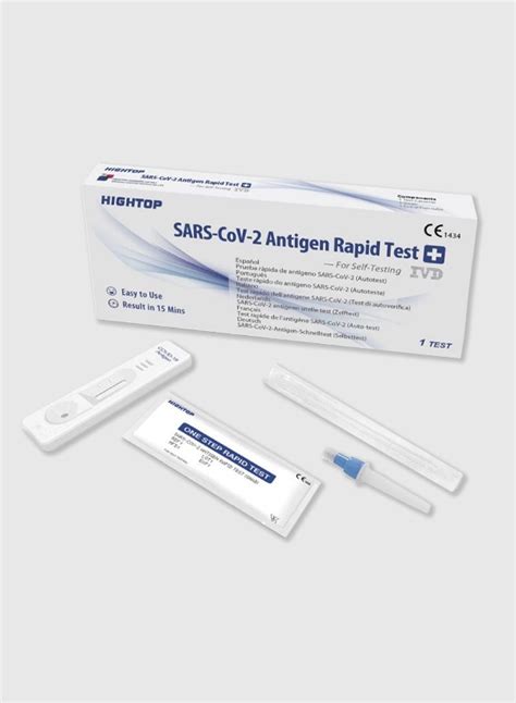 Autotest Antígeno Nasal Covid 19 Hightop Alcosafe Chile